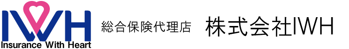 IWH | 株式会社IWHは、栃木県宇都宮市の損害保険・生命保険を取り扱う総合保険代理店です。